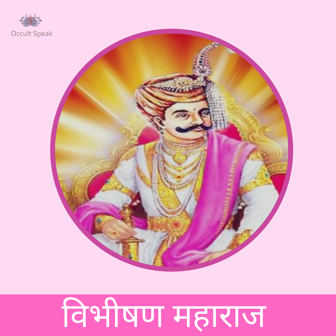 7 Immortal Souls who are still alive since Mahabharata Times