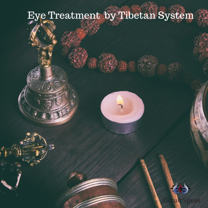 Eye Diseases and Treatment in Atharva-veda - The Enclyopedia of Surgery.