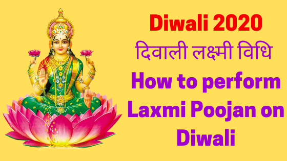 Complete Diwali Pooja Vidhi - Dakshinavarti Shankh Sadhana