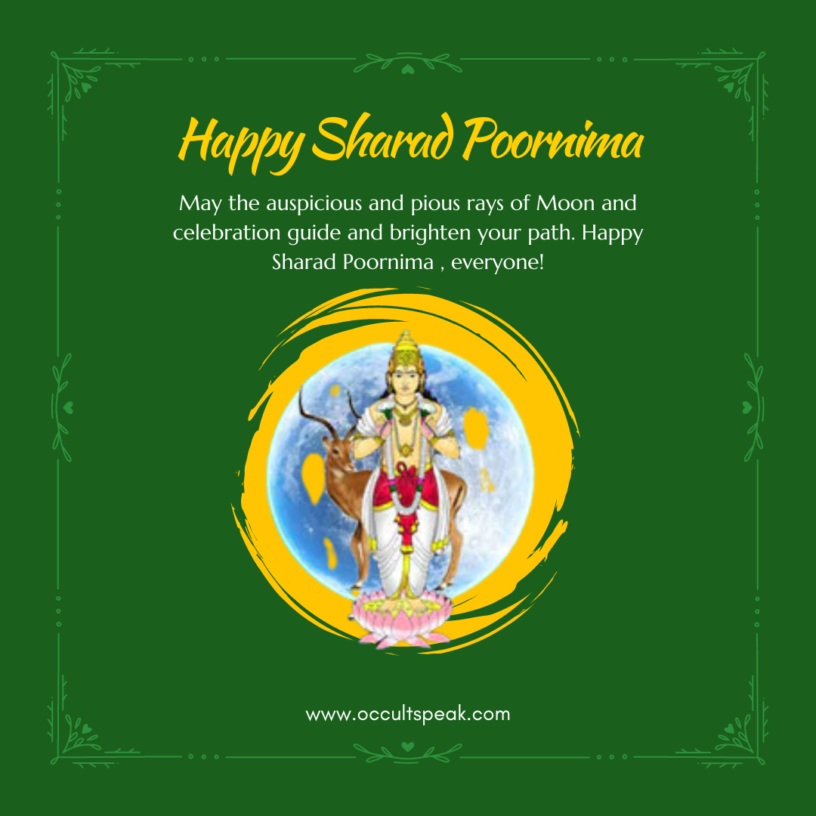What is Sharad Purnima : Kab Hai Sharad Purnima