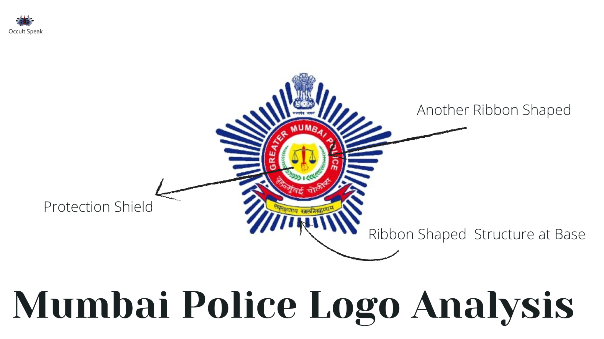 11 Hidden Secrets of Mumbai Police Logo Analysis
