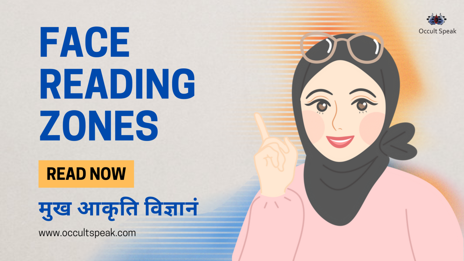 The Secrets Behind Your Face Reading Zones