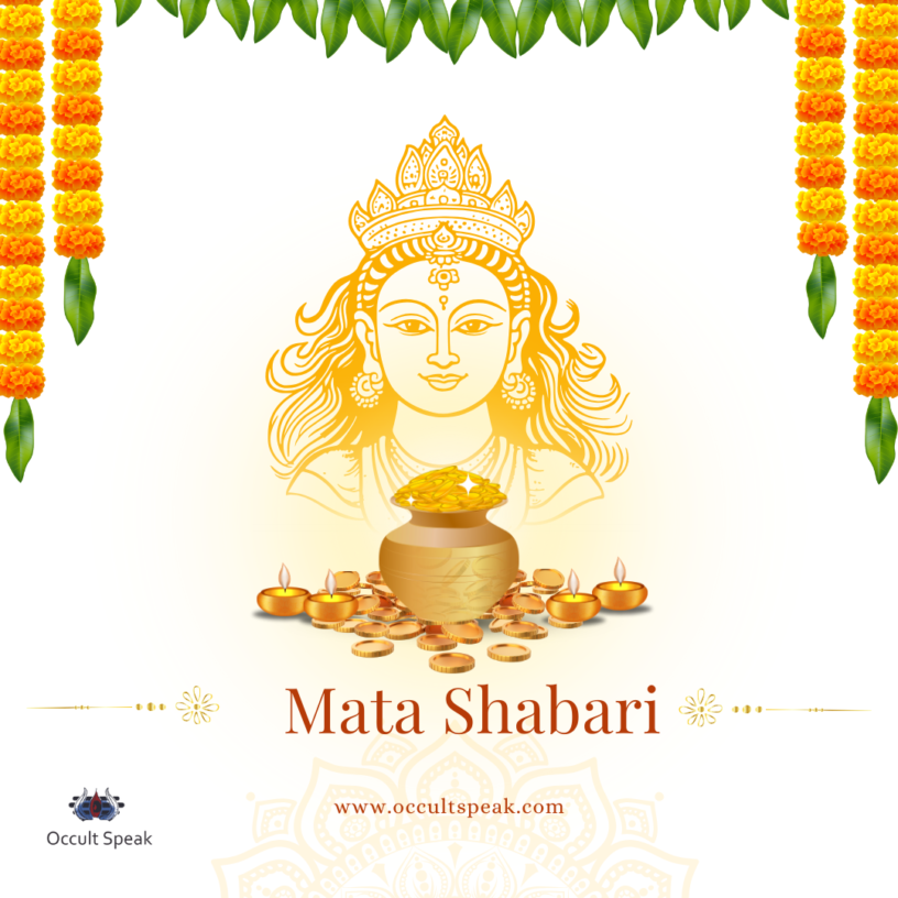 Laxmi Shabar Mantra Sadhana : Unlocking the Power of Abundance