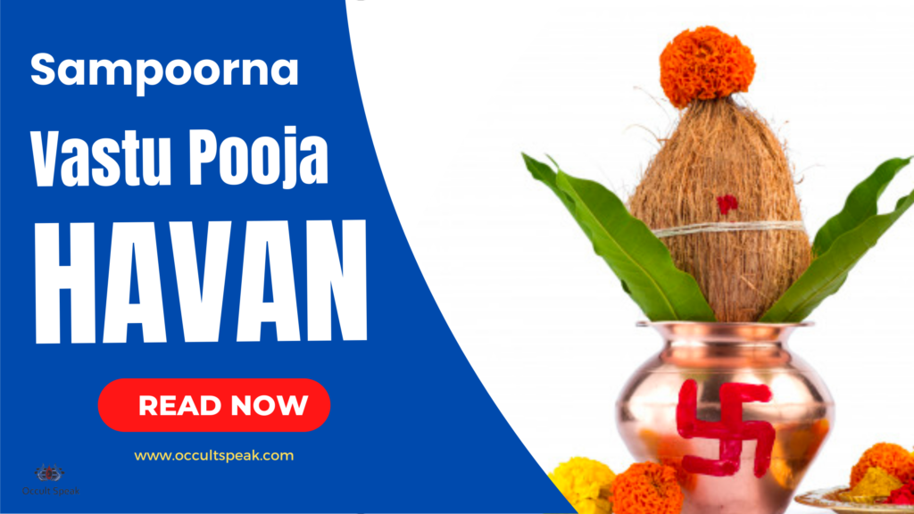 Sampoorna Vastu Pooja Havan Vidhi