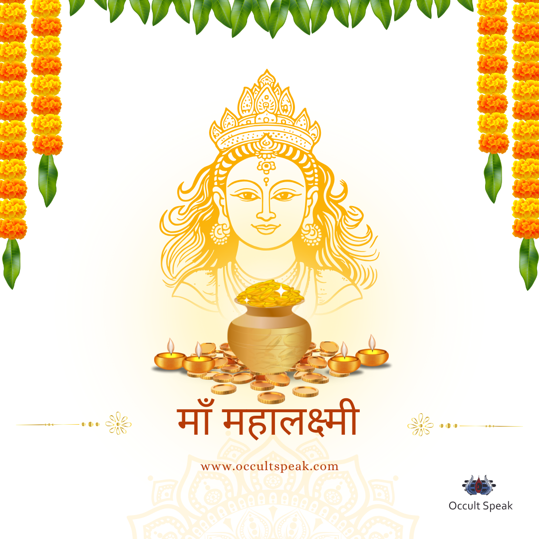 Diwali Par Mahalakshmi Pooja Kaise Kare